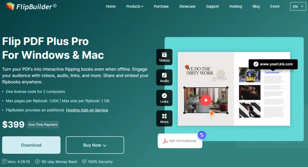 Flip PDF Plus Pro を使用して小冊子を作成する方法