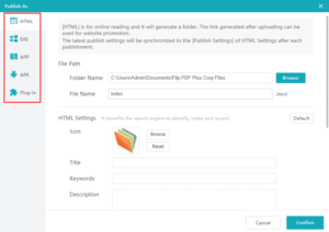 Flip PDF Plus Pro を使用して小冊子を作成する方法